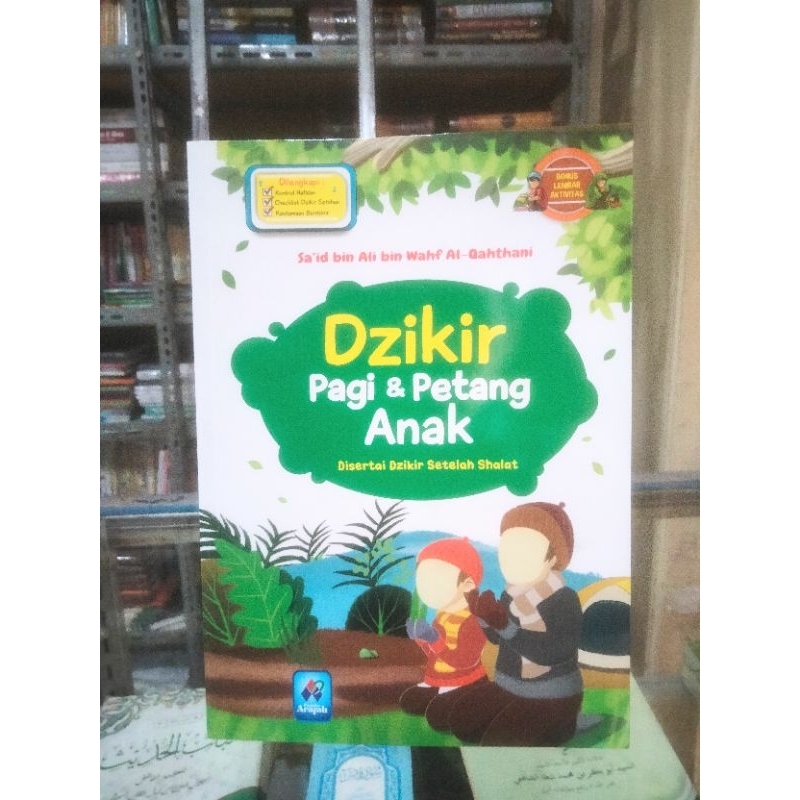 Jual Dzikir Pagi & Petang Anak disertai dzikir setelah shalat | Shopee ...