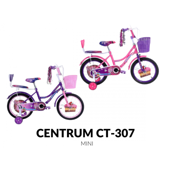 Jual SEPEDA ANAK INTERBIKE/CENTRUM/GENIO/UNITY/INTERBIKE EVA. MINI ...