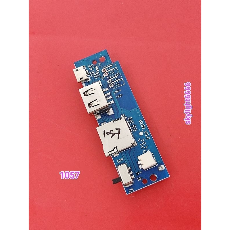 Jual ModuL Speaker KTS-1057 Returan (A+) | Shopee Indonesia