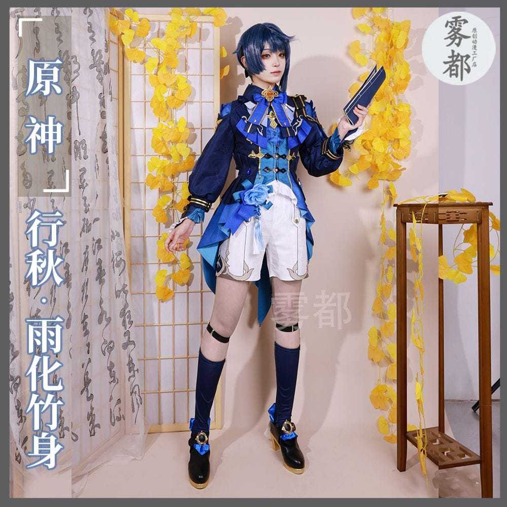 Jual Costume XingQiu Xing Qiu Splash Skin Bamboo Rain - Brand Wudu Asli ...