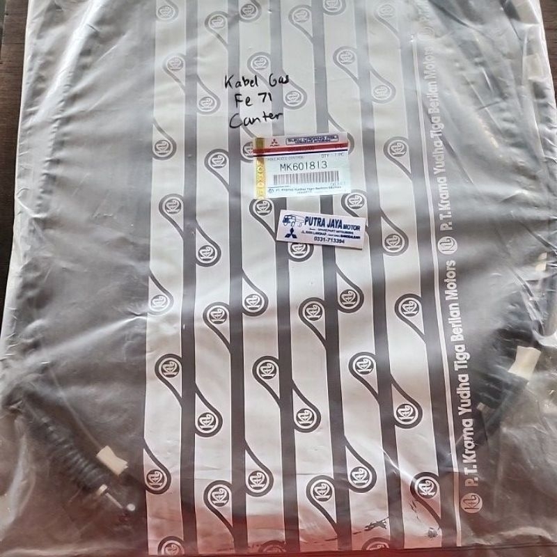 Jual Kabel Gas Canter FE70/71/74 MK601813 KTB | Shopee Indonesia