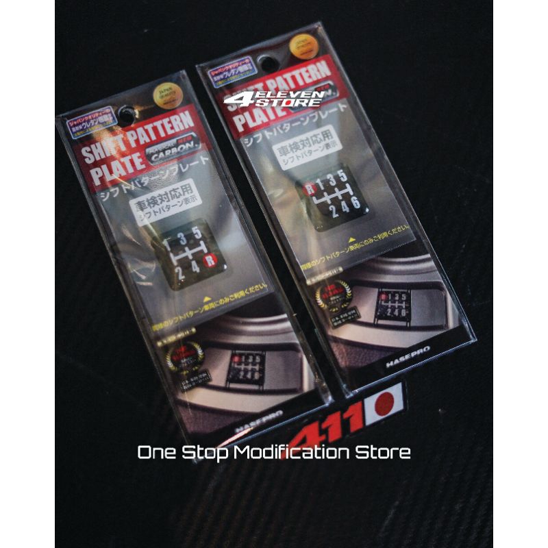 Jual Hasepro Shift Pattern Plate Magical Neo Carbon Original made in ...