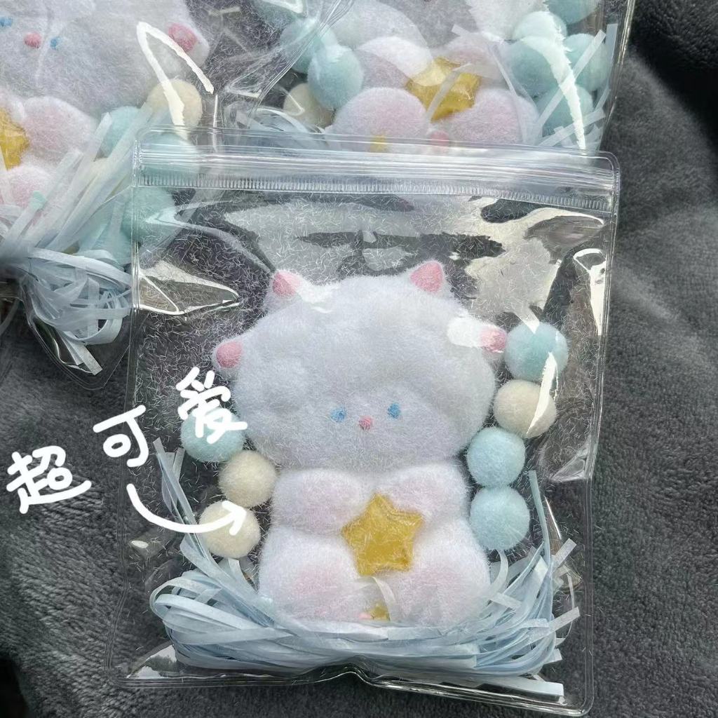 Jual [HARU] Taba Squishy Hamster Squishy Squeezy Fun Toys Stress Relief ...