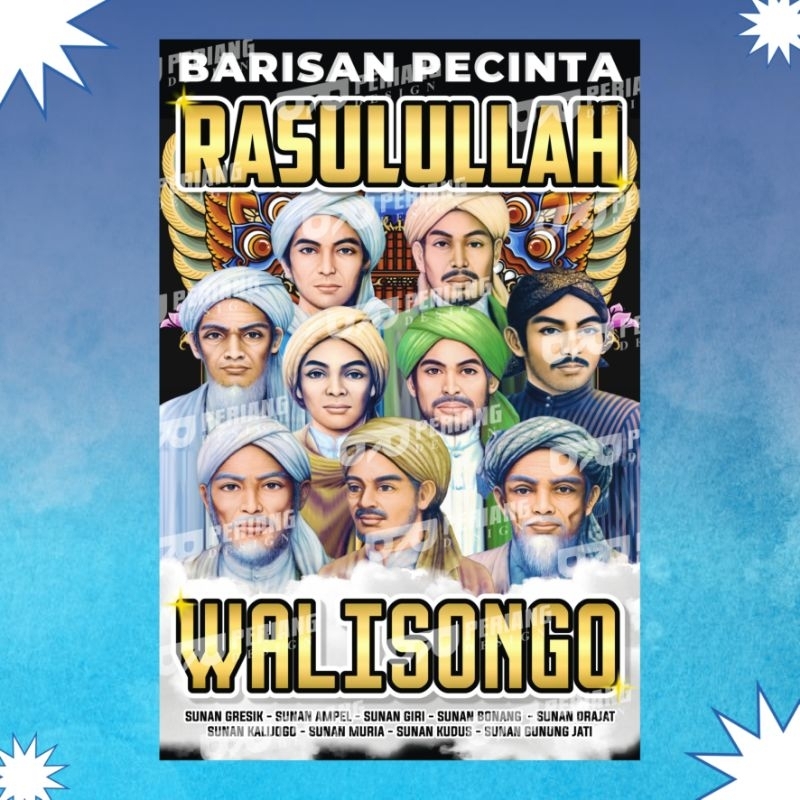 Jual Bendera Sholawat Walisongo - FREE STIKER !!! | Shopee Indonesia