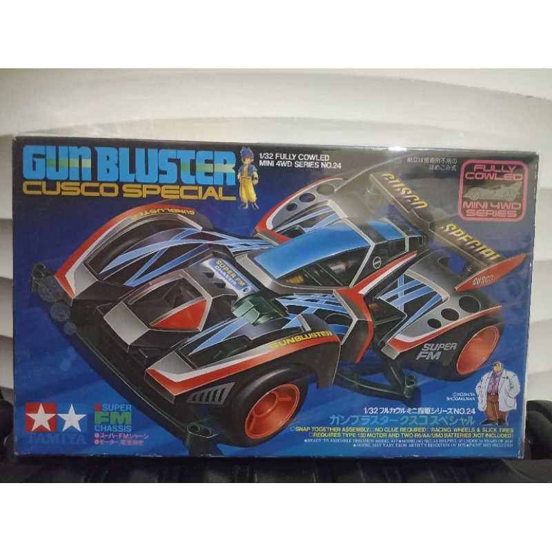 Jual GUN BLUSTER CUSCO SPECIAL | TAMIYA ORIGINAL | SFM CHASSIS | Shopee ...