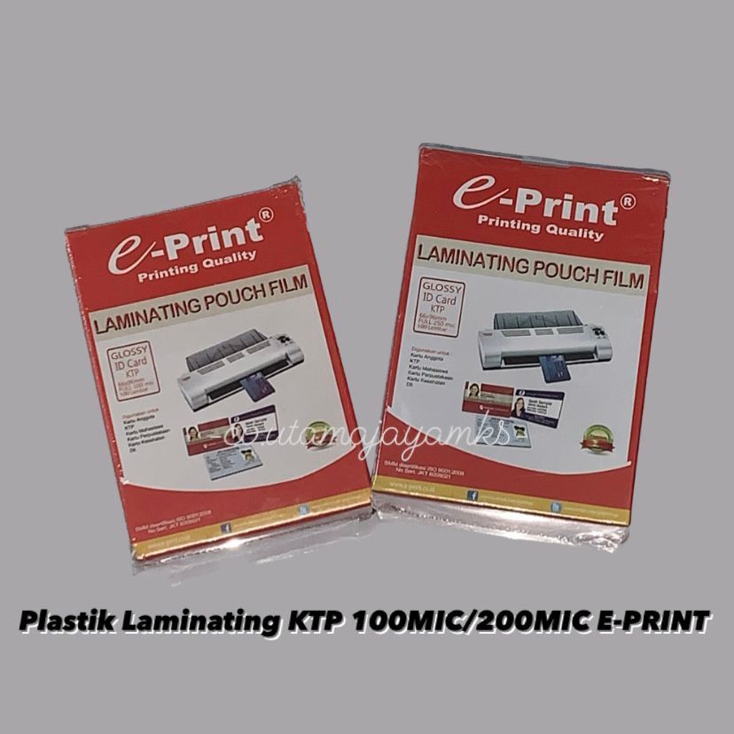 Jual PLASTIK LAMINATING KTP 100MIC/200MIC E-PRINT | Shopee Indonesia