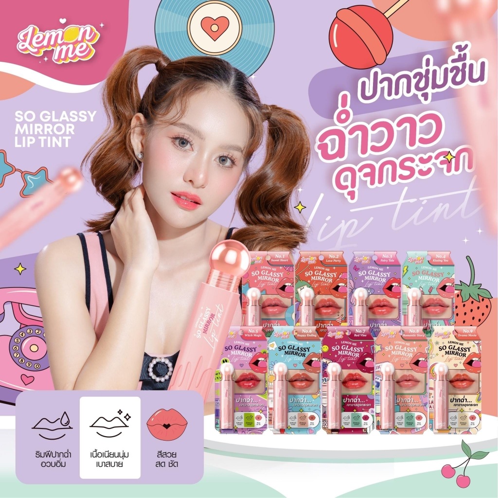 Jual Lemon Me So Glassy Mirror Lip Tint 3.2g / Liptint Lemon Me ...