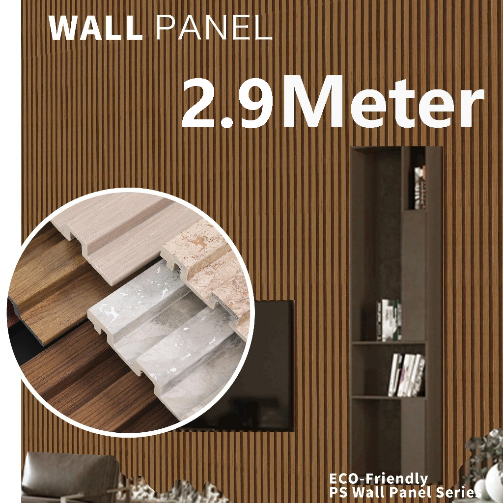 Jual Wall Panel Wood Wall Panel Dinding Kayu PVC 160x20mm 2.9Meter ...