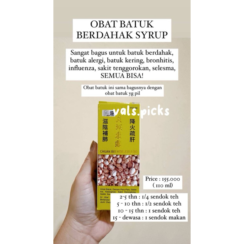 Jual Obat Batuk Berdahak Syrup (PENANG) | Shopee Indonesia