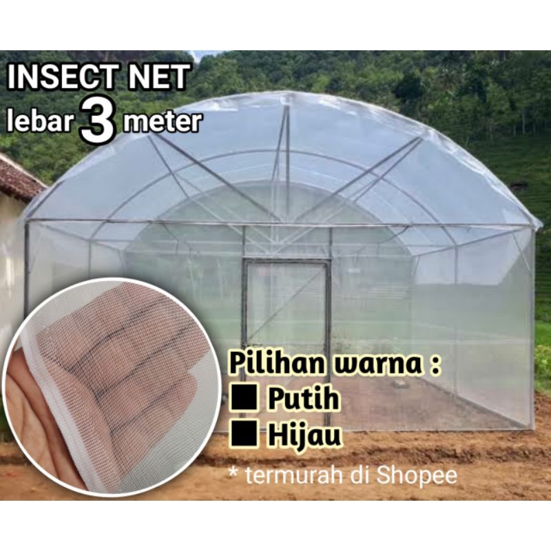 Jual Insect Net Lebar 3 meter Roll | Shopee Indonesia