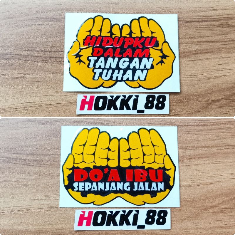 Jual Sticker doa ibu | Shopee Indonesia