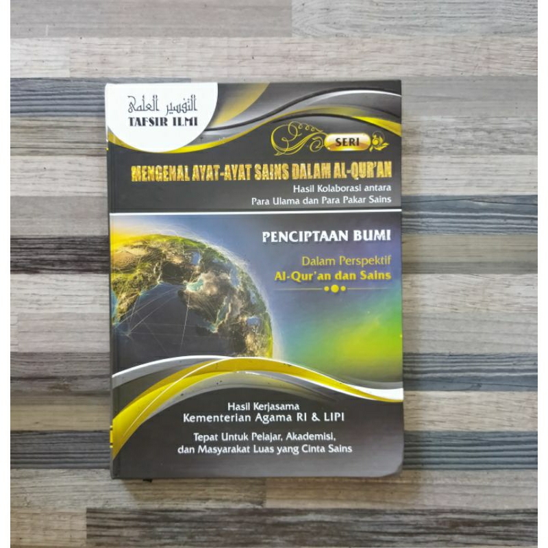 Jual MENGENAL AYAT AYAT SAINS DALAM AL-QUR'AN : PENCIPTAAN BUMI | Shopee Indonesia