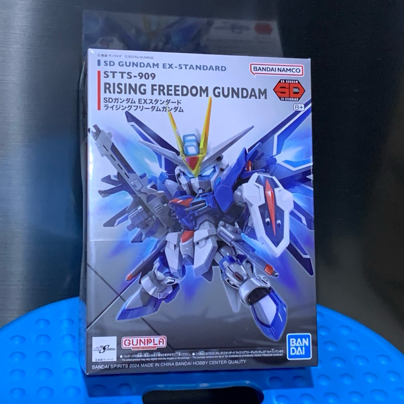 Jual SD Ex-Standard Rising Freedom Gundam Bandai | Shopee Indonesia