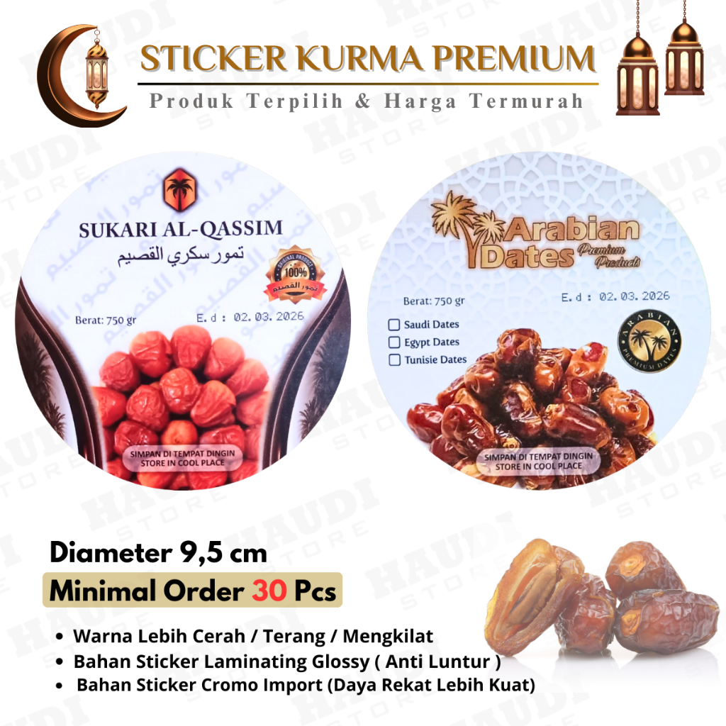 Jual STICKER KURMA SUKARI AL-QASIM & ARABIAN DATES / STICKER LABEL ...