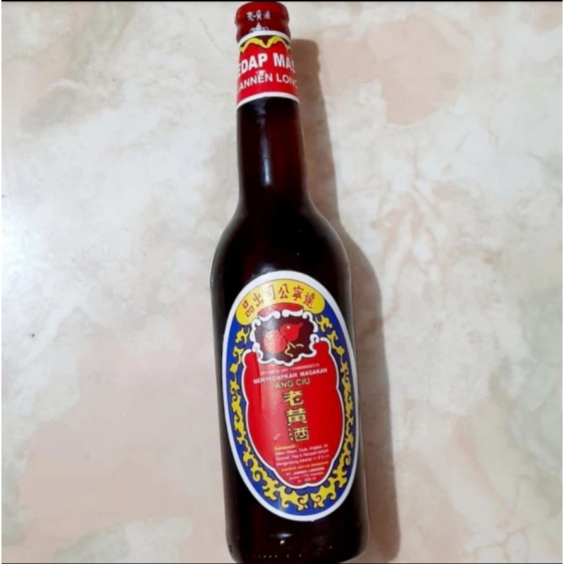 Jual Ang Ciu 620ml | Shopee Indonesia