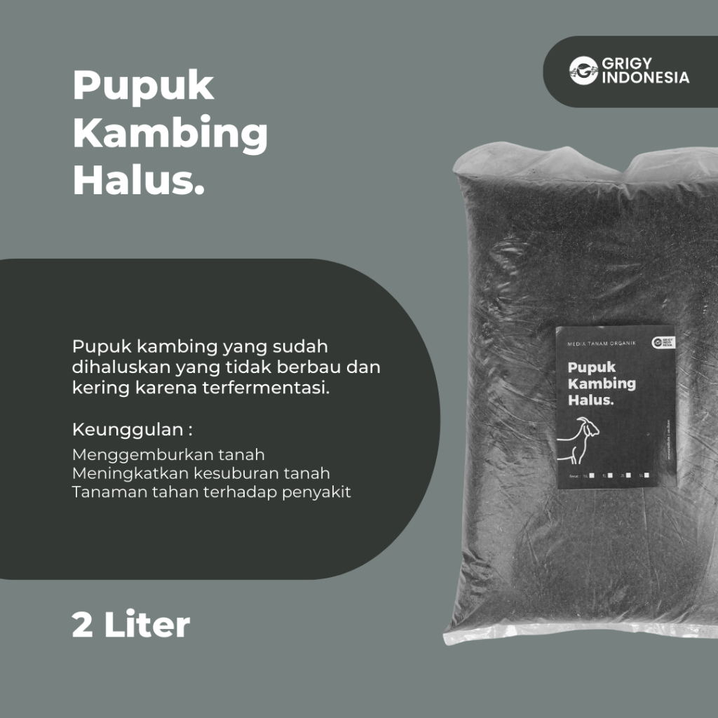 Jual PUKAN / PUKAN KAMBING HALUS /PUPUK KANDANG / PUPUK KANDANG KAMBING ...