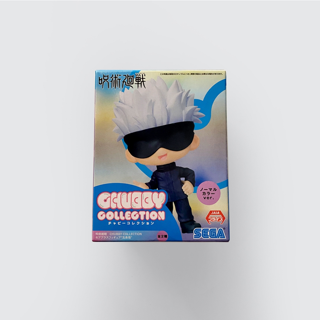 Jual (READY) (BOX) Jujutsu Kaisen Chubby Collection Gojo Satoru (Normal ...