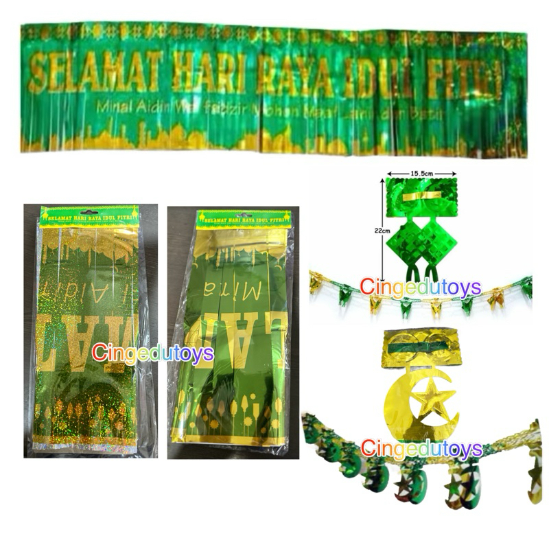 Jual Tirai pintu selamat hari raya idul fitri tirai foil banner idul ...