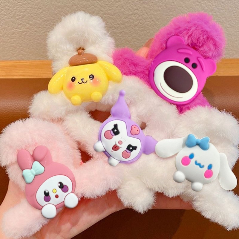 Jual JEDAY SANRIO BULU KARAKTER PREMIUM kyn09067 | Shopee Indonesia