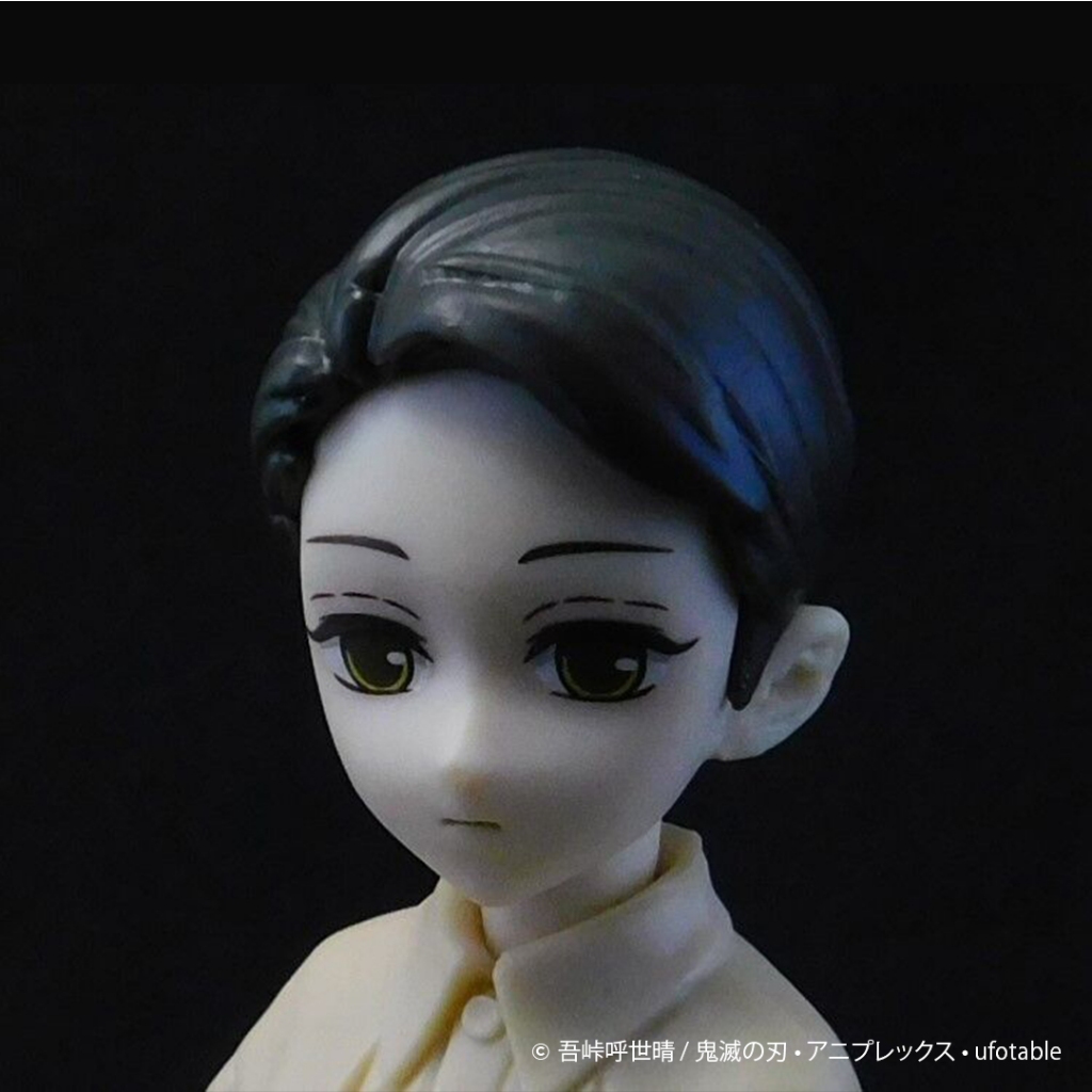 Jual (READY) (SEALED) Kimetsu no Yaiba Kibutsuji Muzan (Shounen) Sephia ...