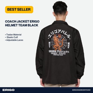 Toko Online ERIGO Official Shop - Produk Resmi Terlengkap & Harga ...