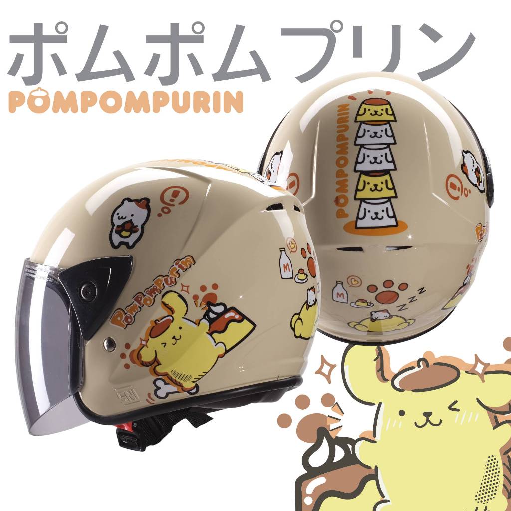 Jual Helm Anak Lucu Motif Pompompurin untuk Usia 2 hingga 7 Tahun ...