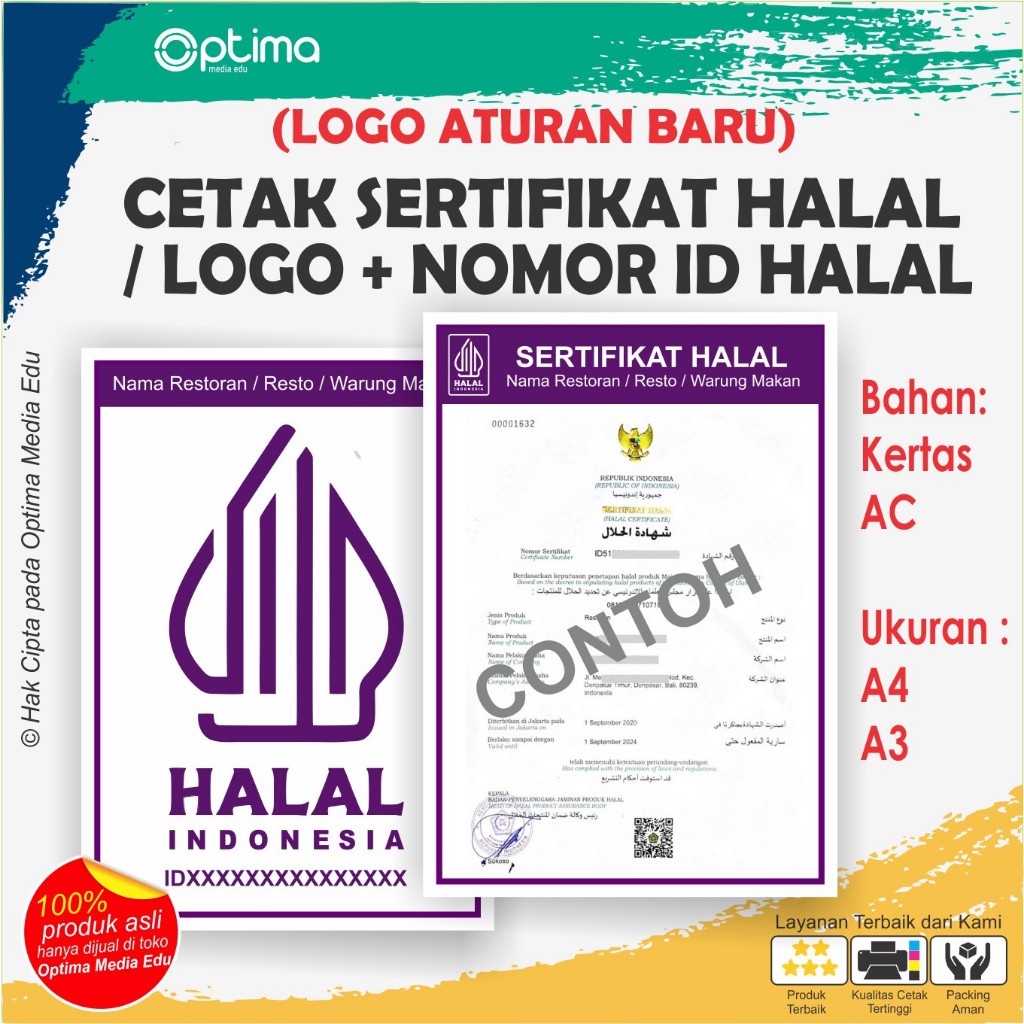Jual Cetak Poster Halal Indonesia Terbaru / Logo Halal dan nomor ID ...