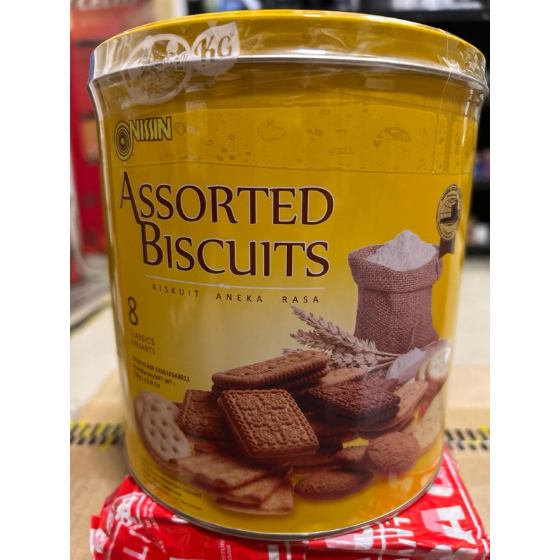 Jual Nissin assorted biscuits kuning 650gr | Shopee Indonesia