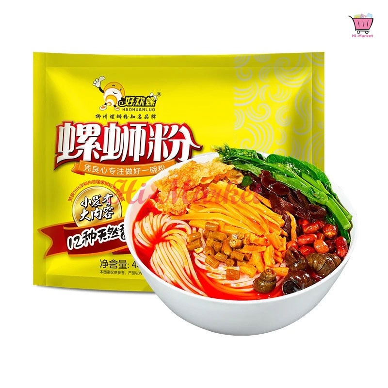 Jual Haohuanluo Luoshifen 400g Snail Rice Noodles - Hao Huan Luo Luo si ...