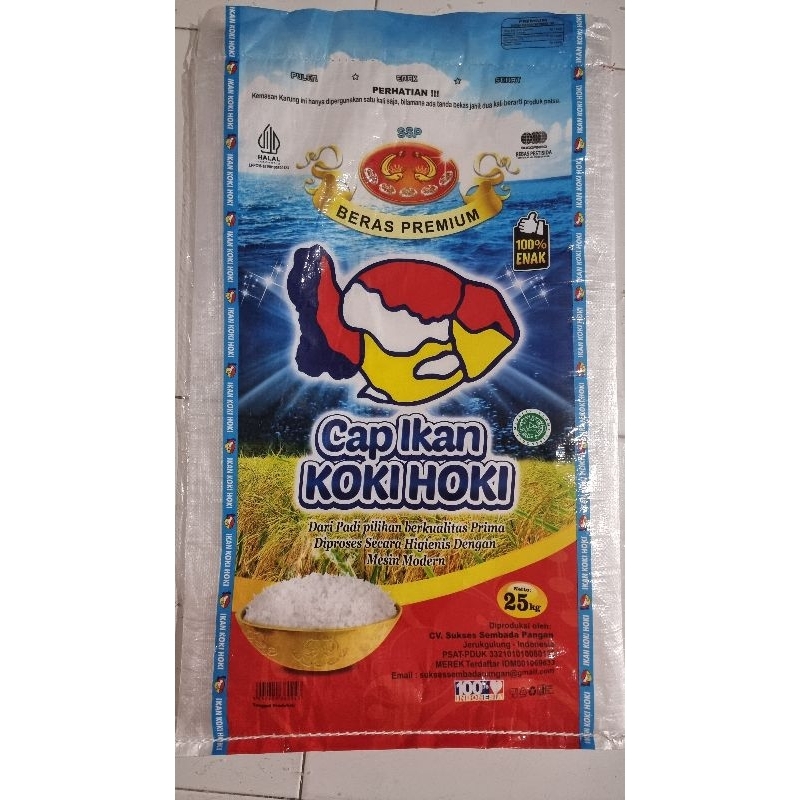Jual Beras Premium Ikan Koki Hoki (isi 20 kg) | Shopee Indonesia