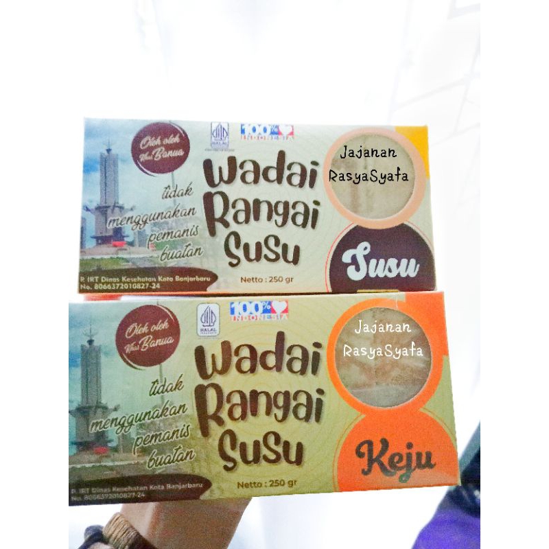 Jual KUE RANGAI SUSU |OLEH OLEH KALSEL | Shopee Indonesia