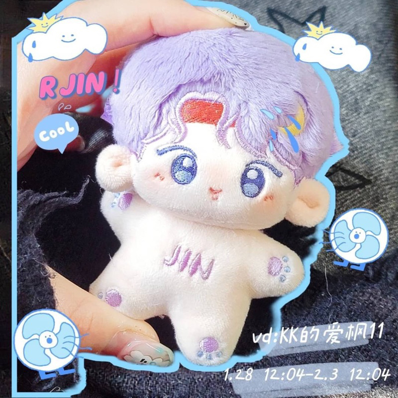 Jual [BOOKED] SEOKJIN — RJIN PURPLE HAIR 10CM DOLL - BONEKA SEOKJIN JIN ...