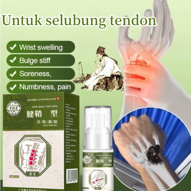 Jual Gel dingin ini sangat cocok untuk digunakan pada otot dan selubung ...