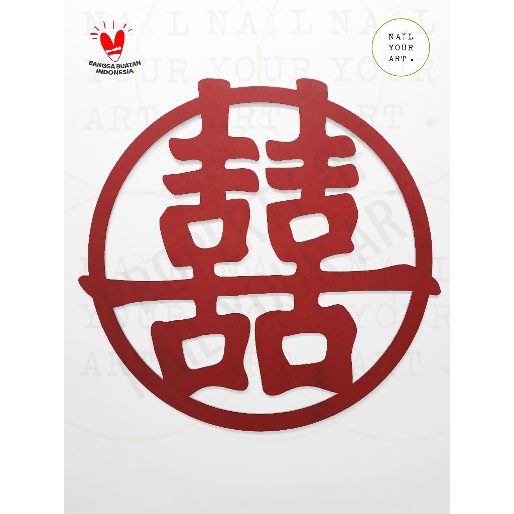 Jual Backdrop SANGJIT / SHUANG XI / DOUBLE HAPPINESS SG01 - Dekorasi ...