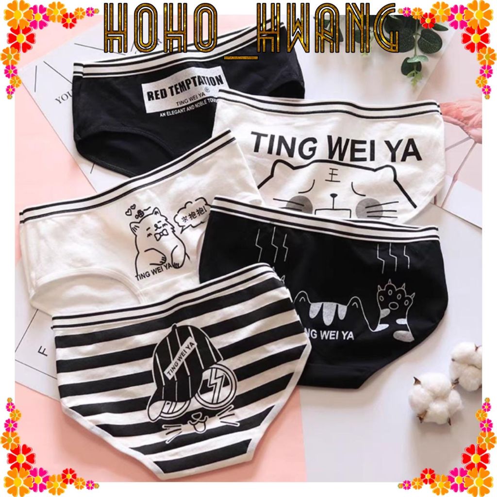Jual HOHO_HWANG (C-187) CD imut fashion Undies Celana Dalam Wanita ...