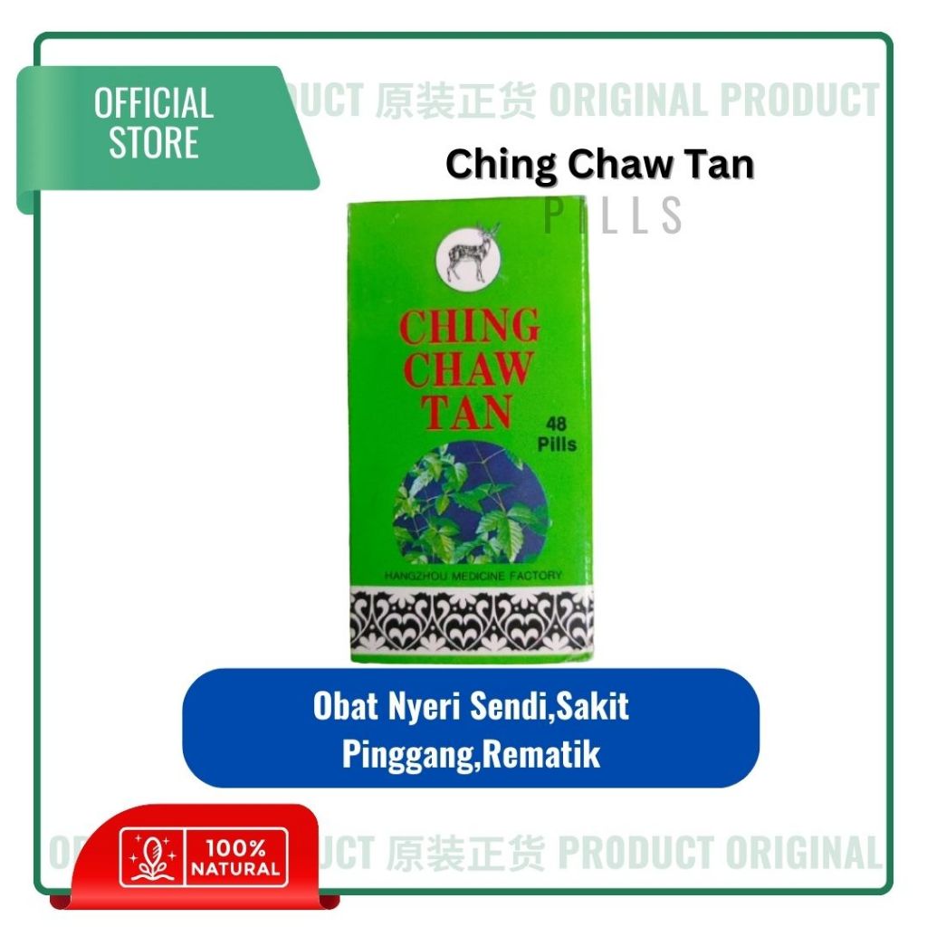Jual Ching Chaw Tan [Obat Nyeri Sendi , Sakit Pinggang, Rematik ...