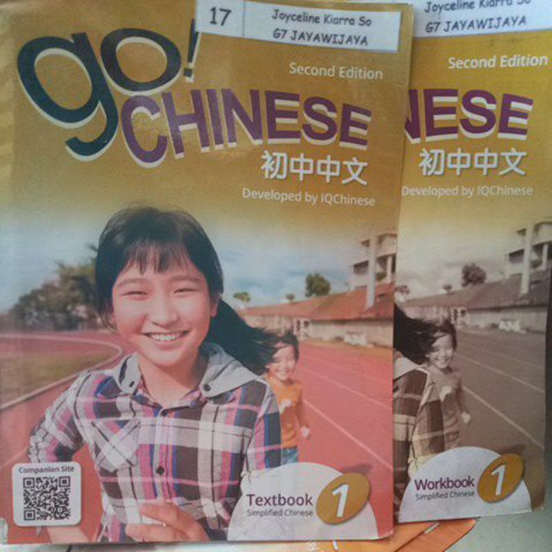 Jual go Chinese textbook dan workbook 1 | Shopee Indonesia