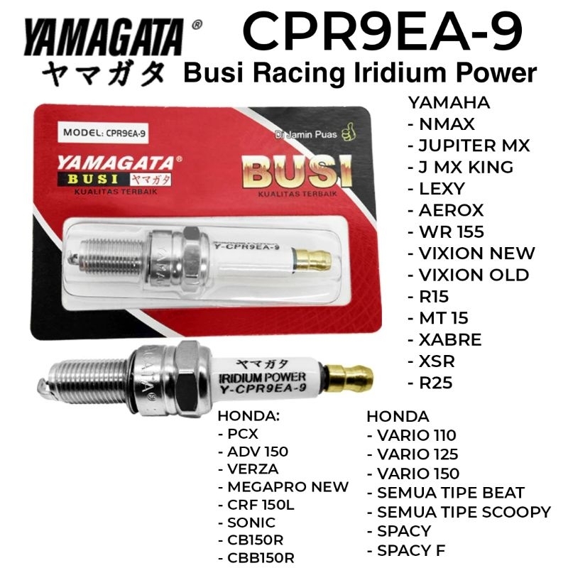Jual Busi Racing CPR9EA-9 Iridium Power Yamagata NMAX Vixion R15 Vario ...