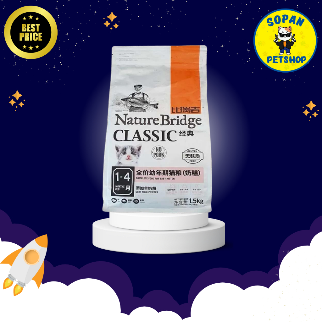 Jual Nature Bridge Classic Baby Kitten 1.5kg catfood | Shopee Indonesia