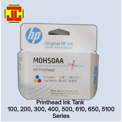 Jual HP Printhead / Print Head M0H50AA / MOH50AA Warna Tri Colour ...