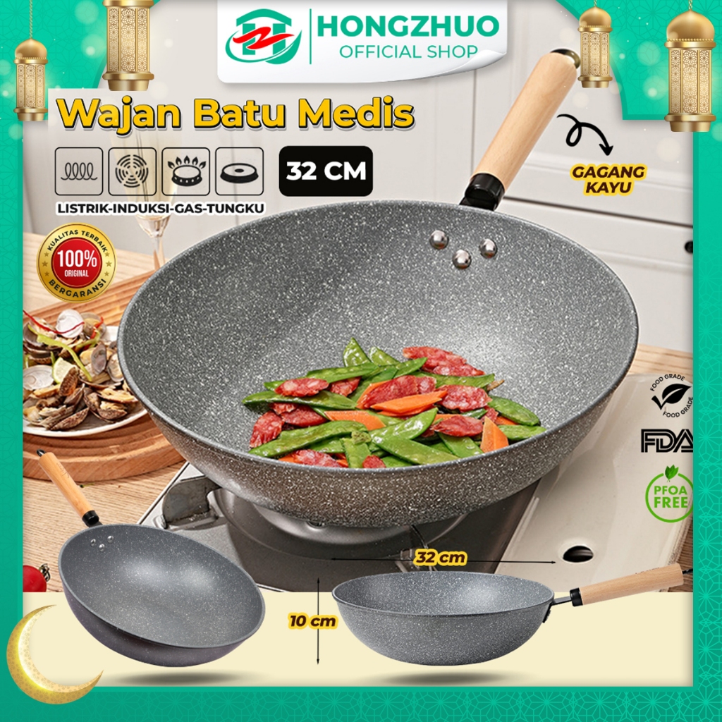Jual Tifale by Hongzhuo Wajan Maifan YY2201 Fry Pan Bahan Batu Medis Anti Lengket 32cm Wajan ...