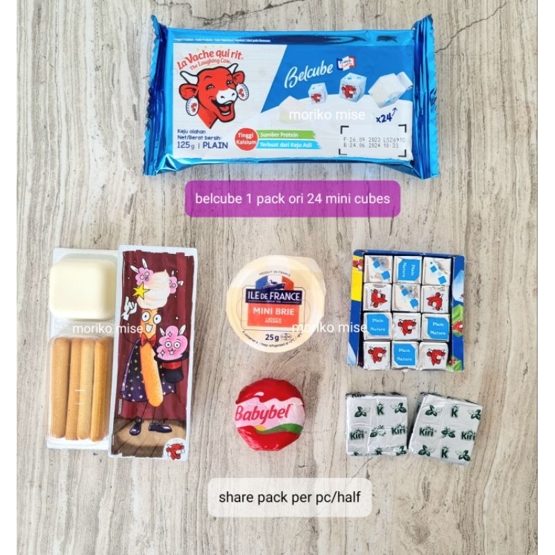 Jual Keju BELCUBE belcubes cheese plain baby mpasi / keju mpasi bel ...