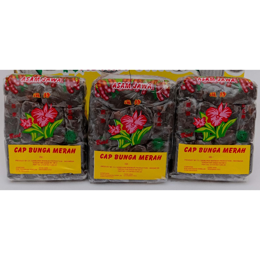 Jual ASAM JAWA ASAM BIJI CAP BUNGA MERAH 1KG | Shopee Indonesia