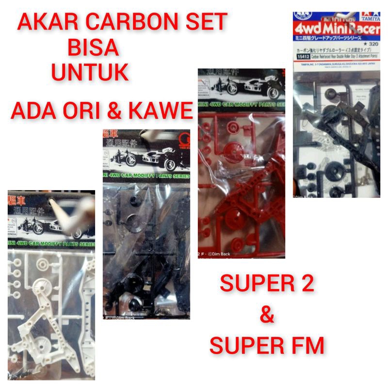 Jual Akar Carbon ORI Tamiya & Rep akar sfm akar super x Tamiya ( ada ...