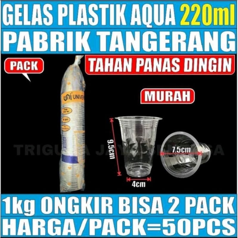 Jual Gelas Plastik Cup Aqua 220ml Universal isi 50pcs Gelas Kopi Cup Susu 220ml | Shopee Indonesia