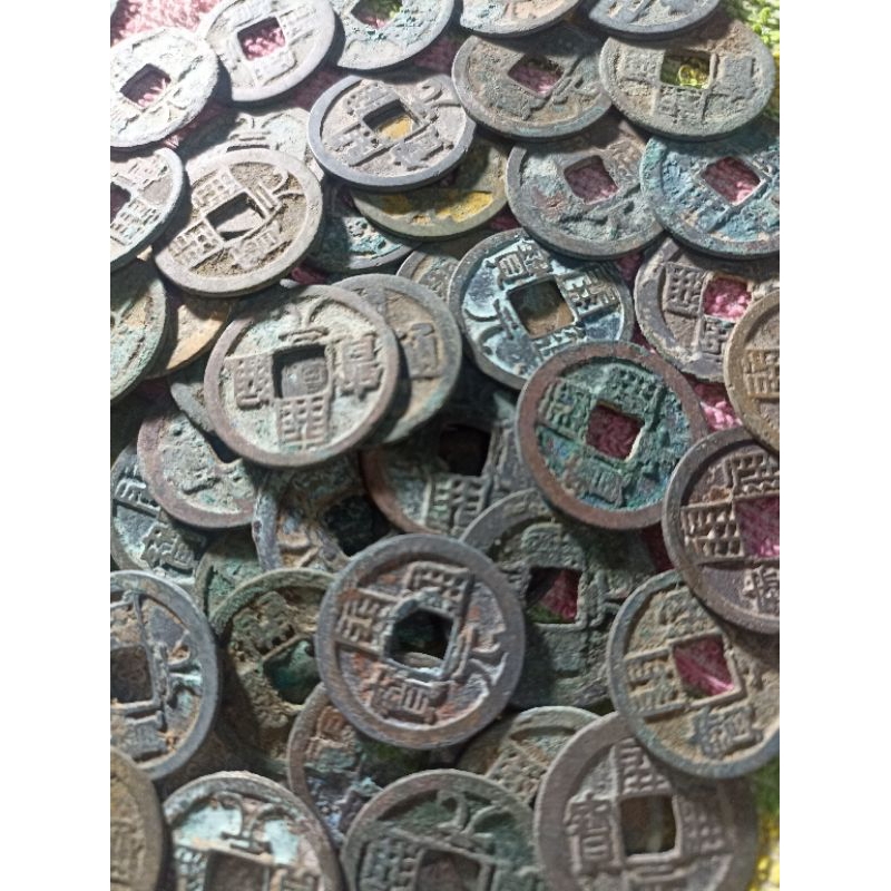 Jual Gobog Cina Kaiyuan Dinasti Ming (S233) | Shopee Indonesia