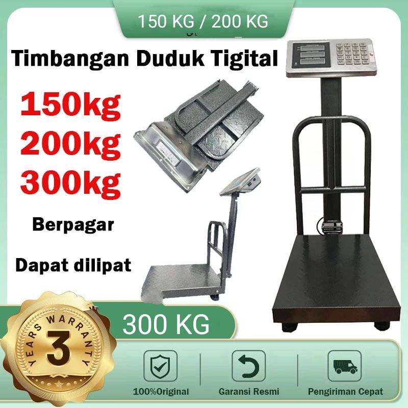 Jual TIMBANGAN duduk digital 150 KG / 300 KG TCS series ELECTRONIC Platform | Shopee Indonesia