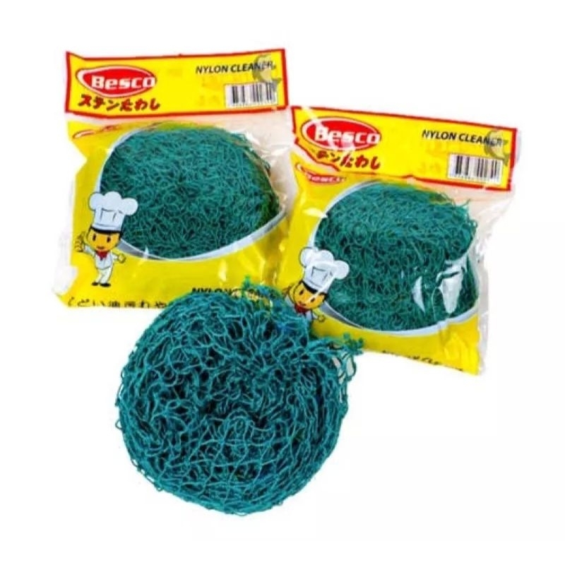 Jual Jala Jaring | Shopee Indonesia