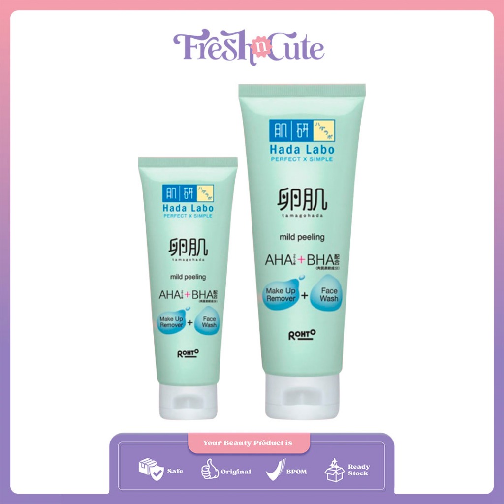 Jual HADA LABO - Hadalabo Perfect X Simple Tamagohada Mild Peeling AHA ...