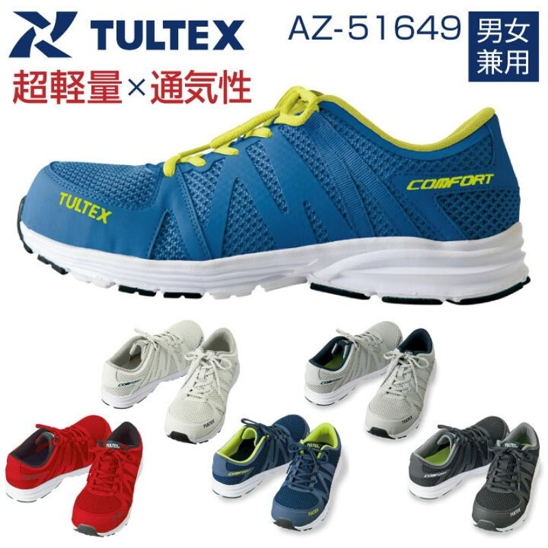Jual TULTEX 51649 Safety Shoes, Work Shoes | Shopee Indonesia